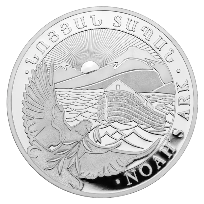 1 oz 2023 Noah's Ark Silver Coin | StoneX Bullion