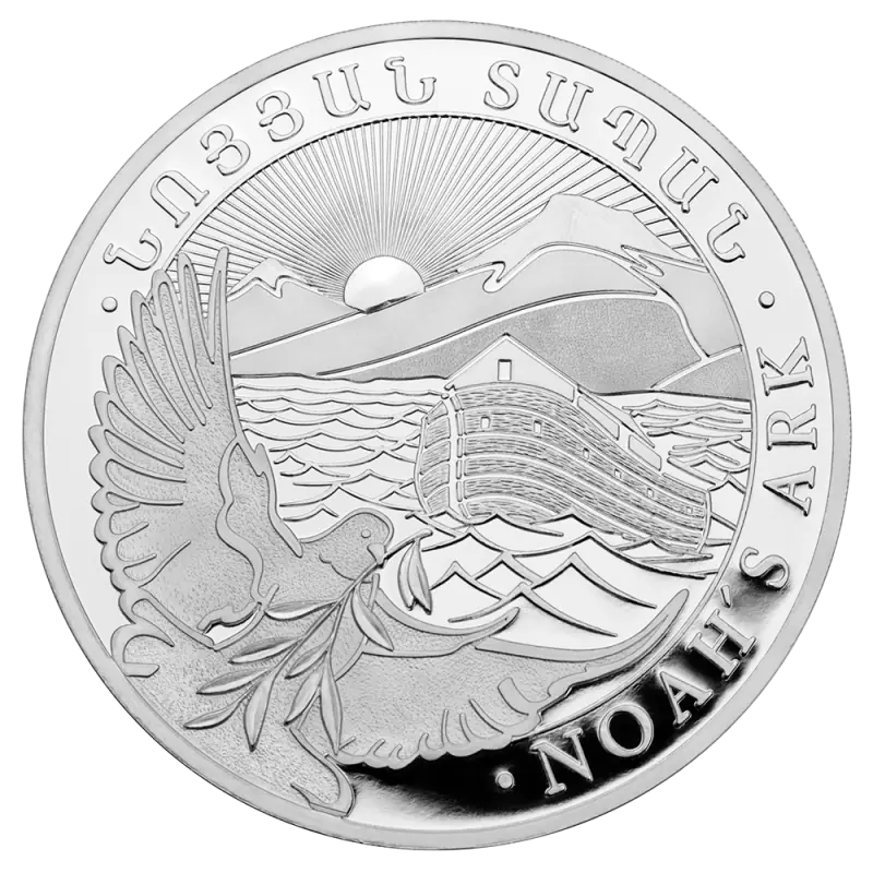 1 Kilo Noah's Ark Silver Coin | 2026 | StoneX Bullion